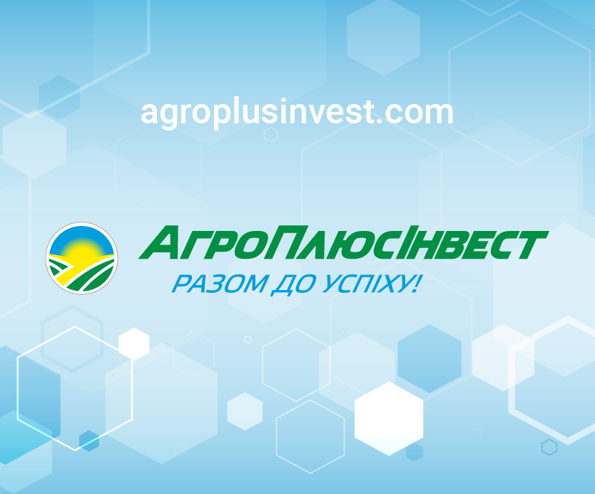 Phytobiotics: Biolex MB40